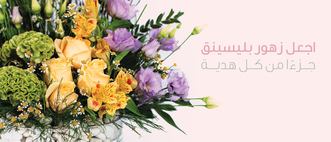 Red rose bouquet with black wrapping (30) roses - Blessing Floral